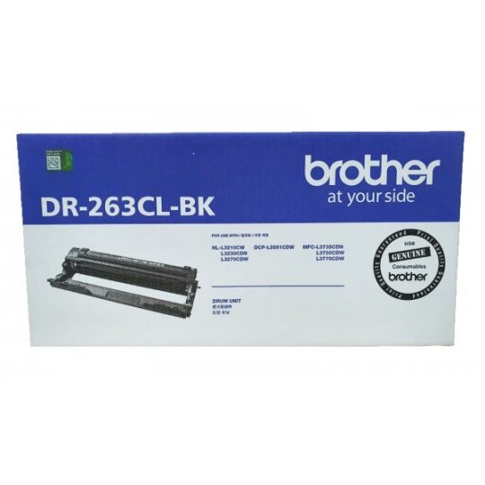 DR-263CL (Black) Brother Drum - Ink Toner Cartridge
