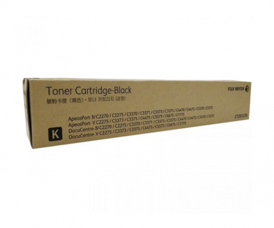 CWAA0742 Waste Toner Fuji Xerox – Ink Toner Cartridge